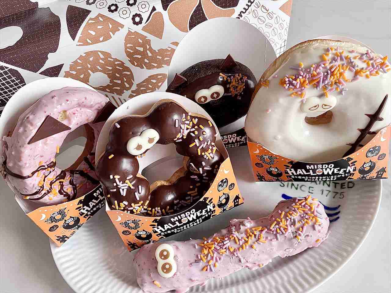 【ミスド新作】ハロウィンドーナツ全5種を食べ比べ！可愛くて個性豊かな味わいだよ♪ | イエモネ