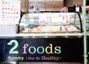 【2foods】2024年上半期の人気ドーナツ1位を実食！チョコのハーモニーがたまらない | イエモネ